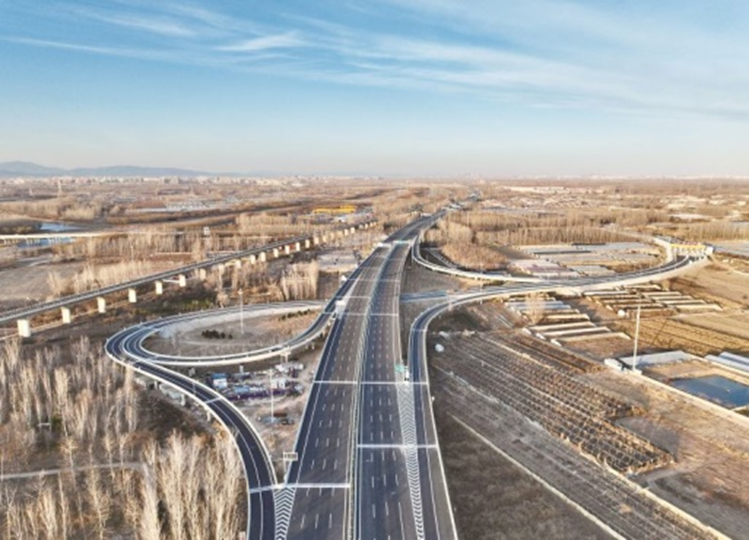 CREC Invested in the Construction of the Beijing-Xiongan Expressway ...